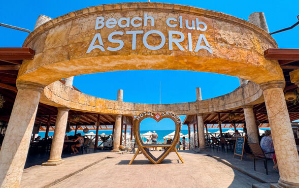 Beach Club Astoria